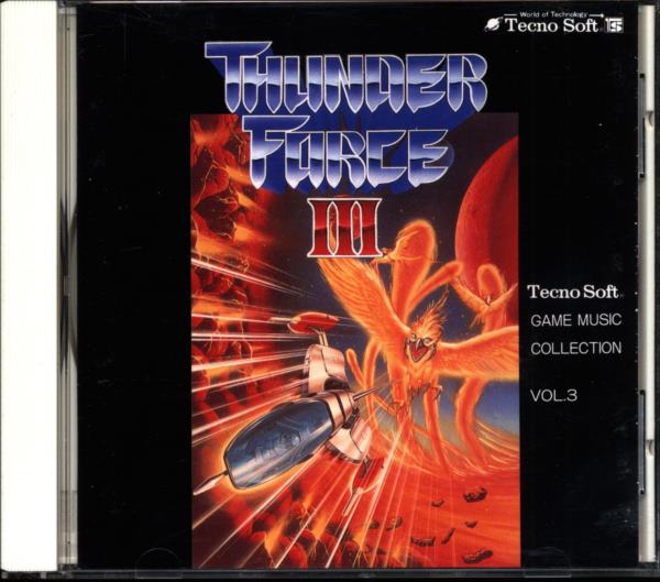 ゲームCD 初販盤サンダーフォース III テクノソフト・ゲームミュージック・コレクション3 | まんだらけ Mandarake