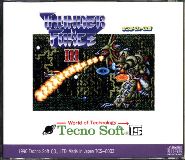 ゲームCD 初販盤サンダーフォース III テクノソフト・ゲームミュージック・コレクション3 | まんだらけ Mandarake