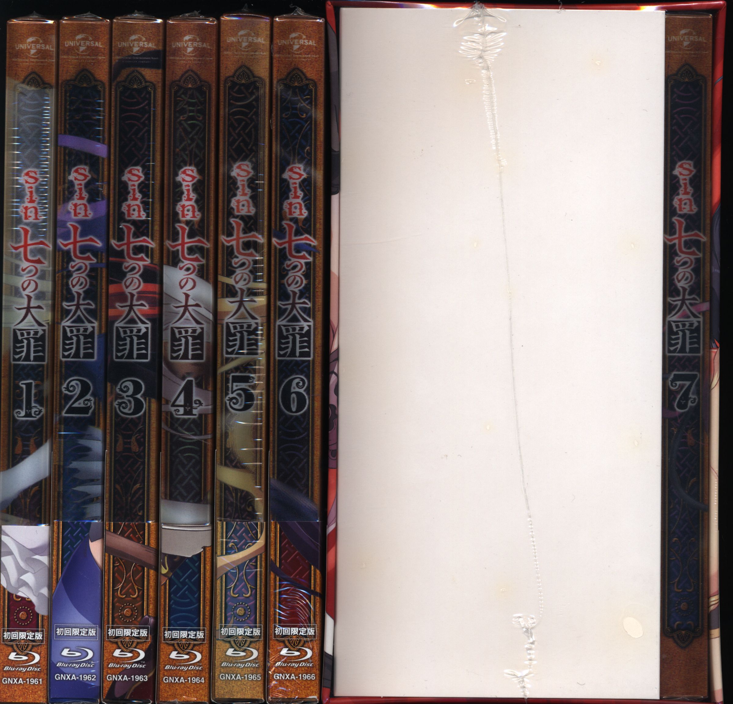 アニメBlu-ray 未開封 sin 七つの大罪 初回限定版 全7巻 セット | まんだらけ Mandarake