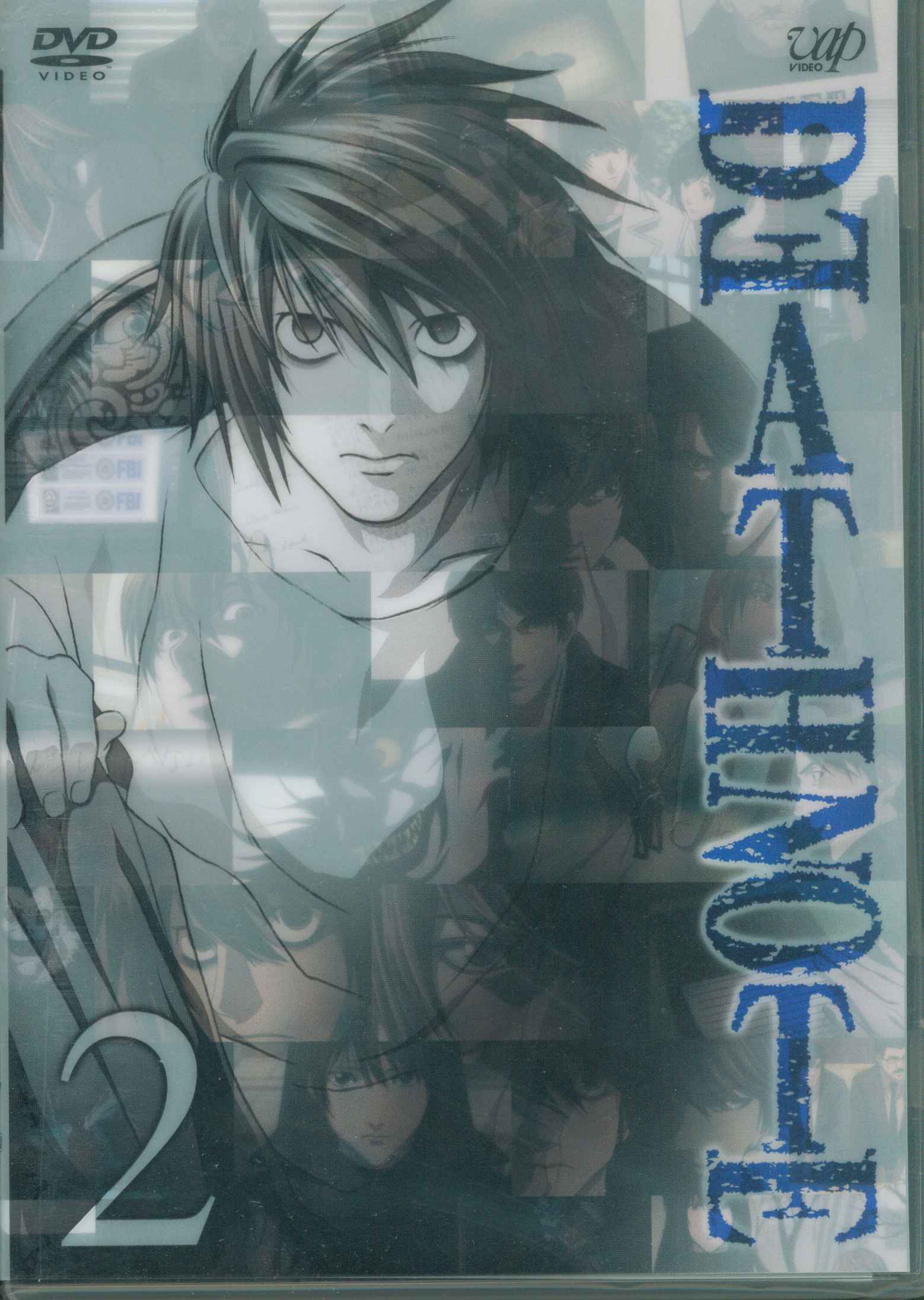 アニメDVD 初回版 DEATH NOTE 2 | まんだらけ Mandarake