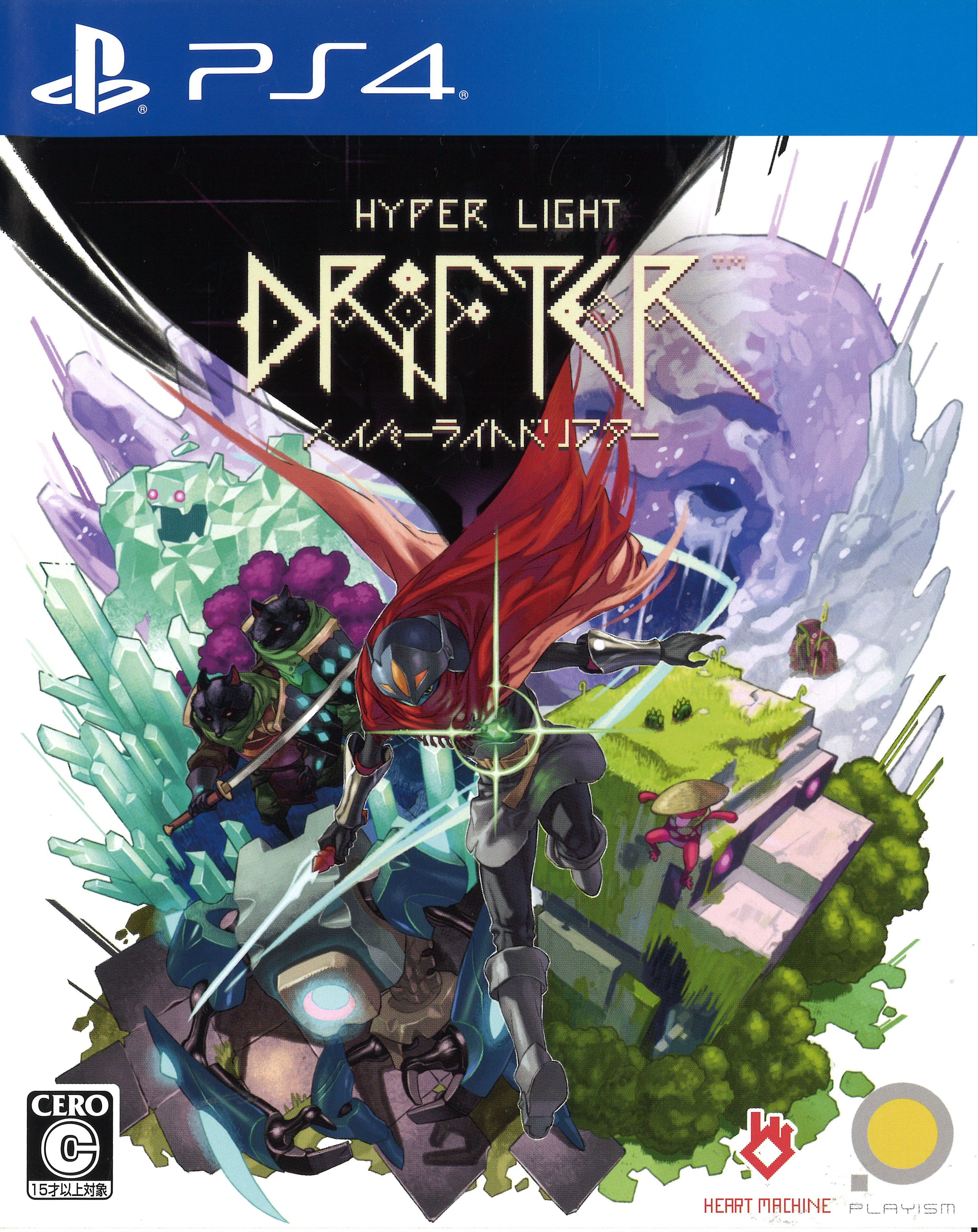 PS4 Hyper Light Drifter | まんだらけ Mandarake