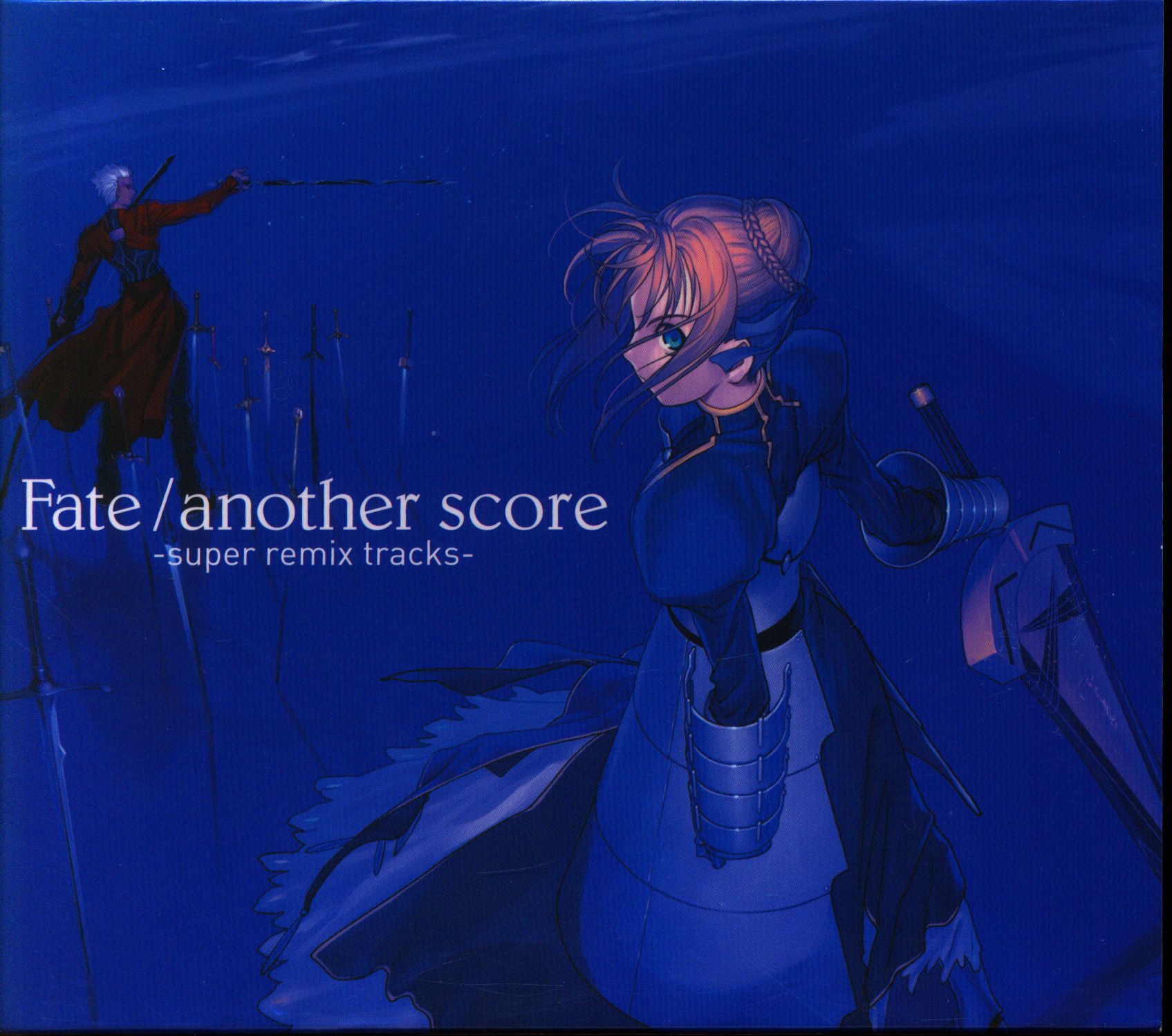 ゲームCD 初回)Fate/another score super remix tracks | まんだらけ Mandarake