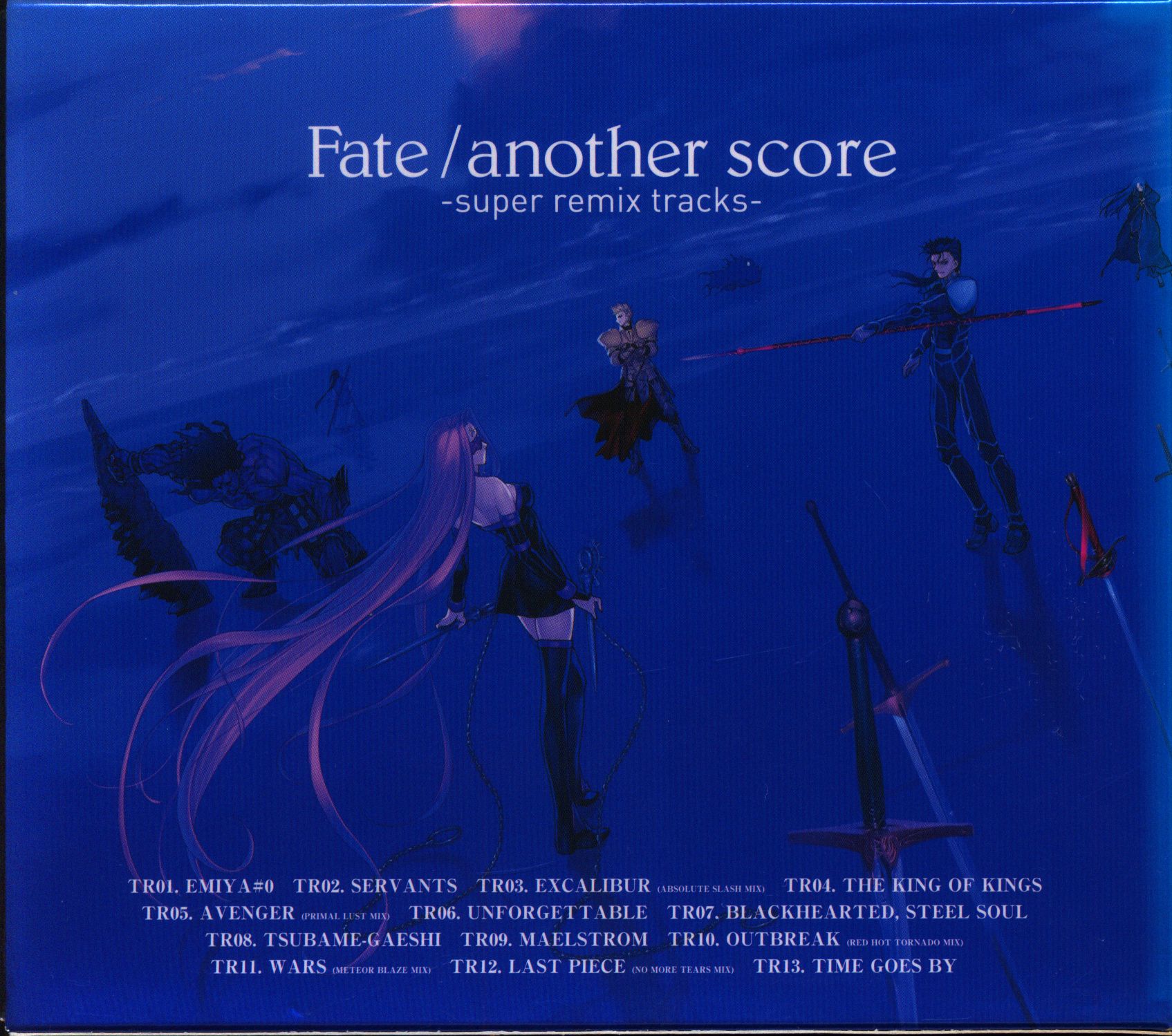 ゲームCD 初回)Fate/another score super remix tracks | まんだらけ Mandarake