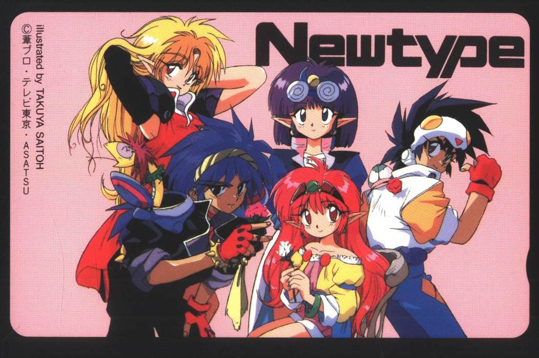Newtype 齋藤卓也 NG騎士ラムネ&40 テレカ | まんだらけ Mandarake
