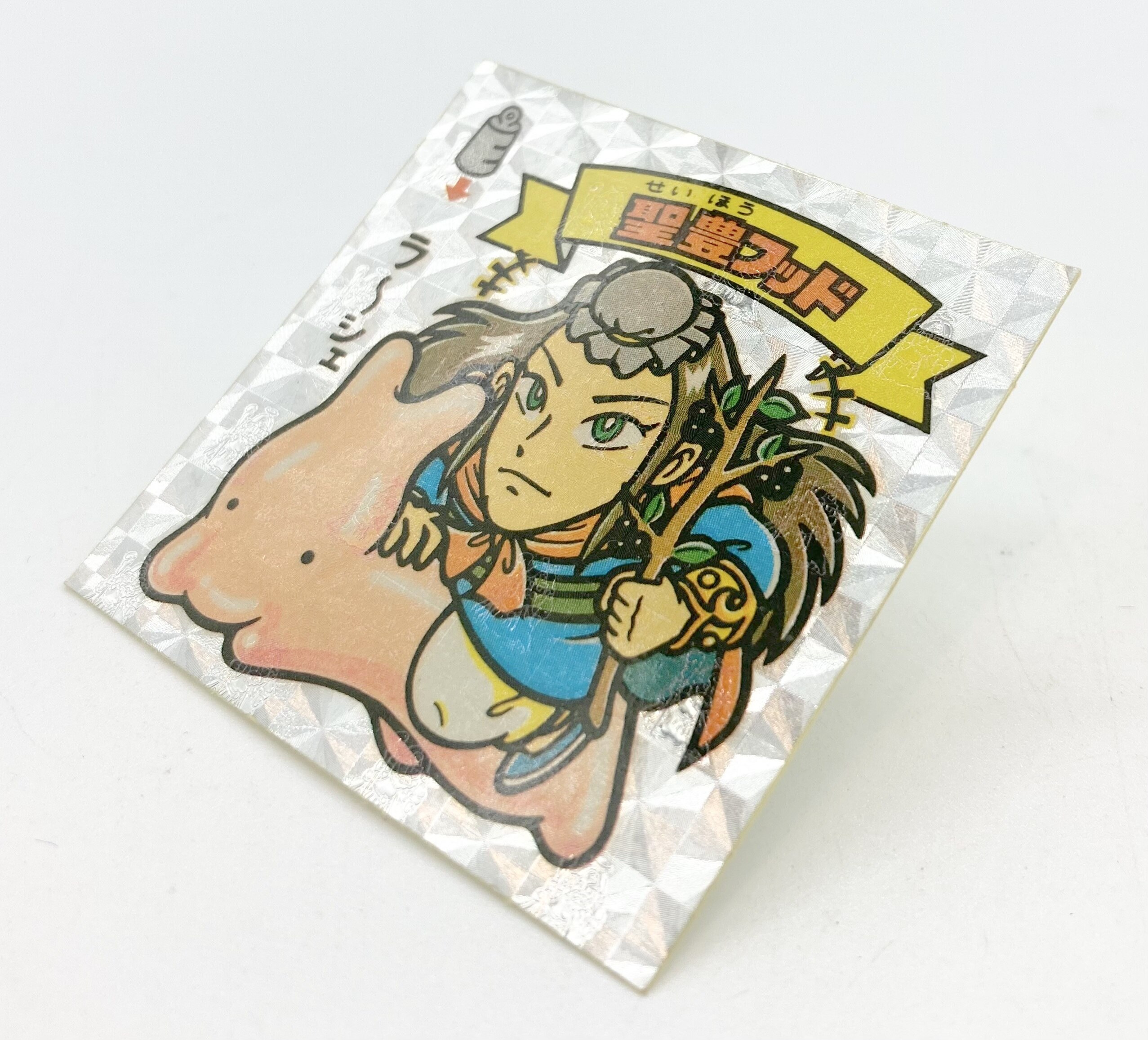 ロッテ 旧BM/アイス版すくみ アイス15弾 聖豊フッド 176-天 | まんだらけ Mandarake