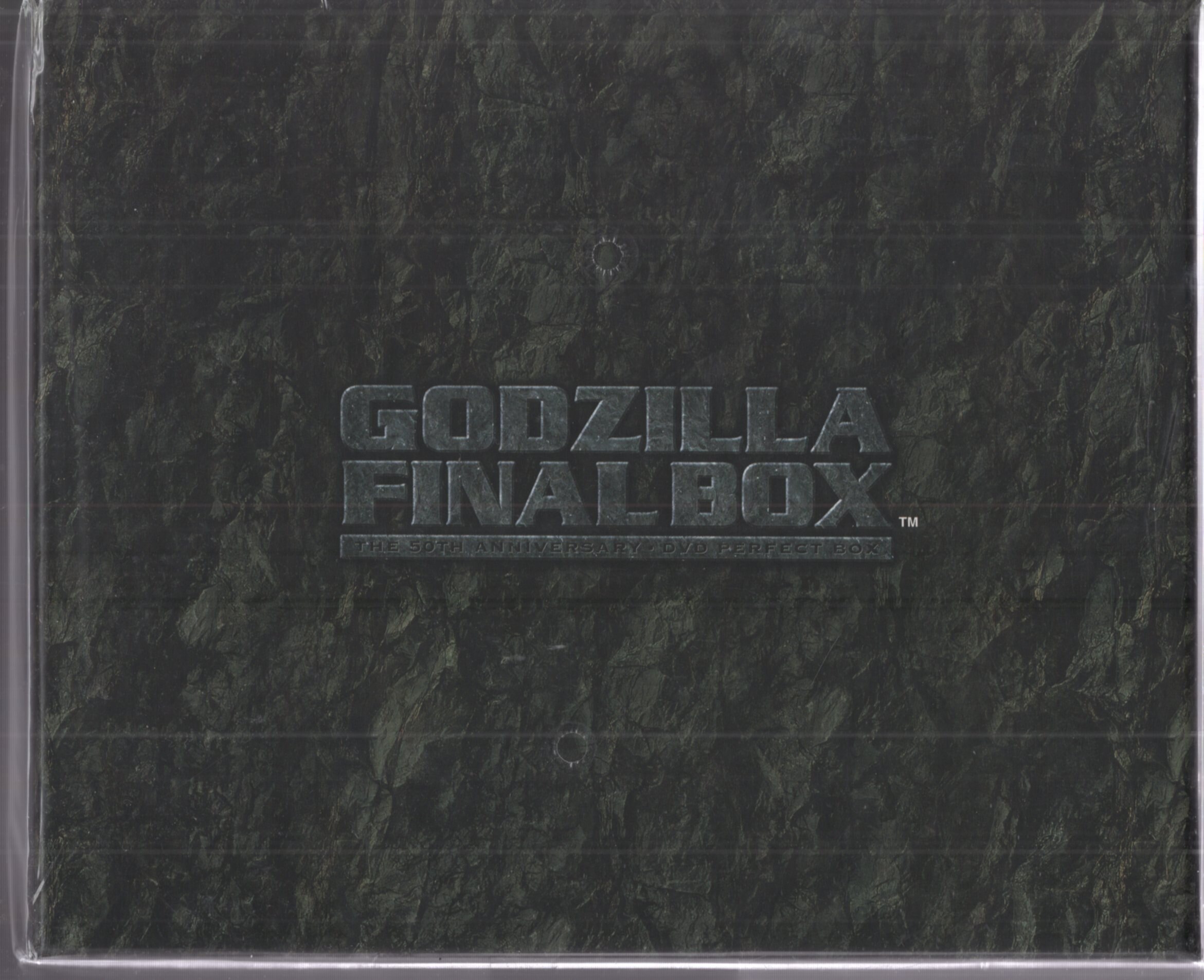 特撮DVD DVDのみ)GODZILLA FINAL BOX | まんだらけ Mandarake