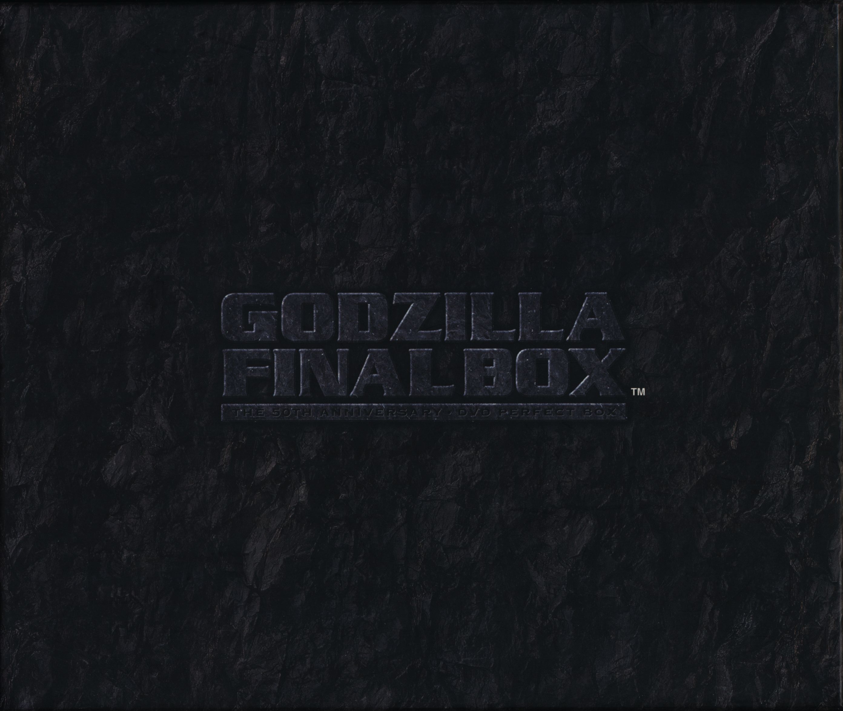 特撮DVD DVDのみ)GODZILLA FINAL BOX | まんだらけ Mandarake