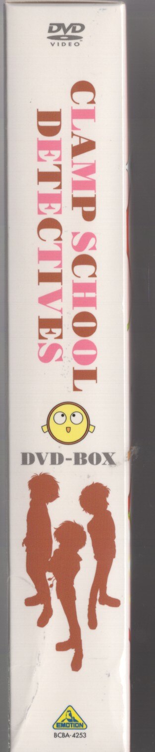アニメDVD EMOTION the Best)CLAMP学園探偵団DVD-BOX | まんだらけ Mandarake
