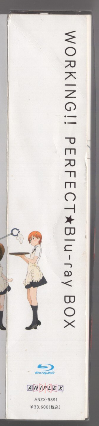 アニメBlu-ray WORKING!! PERFECT☆Blu-ray BOX | まんだらけ Mandarake