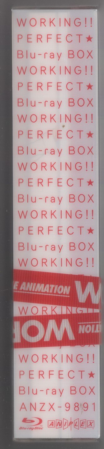 アニメBlu-ray WORKING!! PERFECT☆Blu-ray BOX | まんだらけ Mandarake