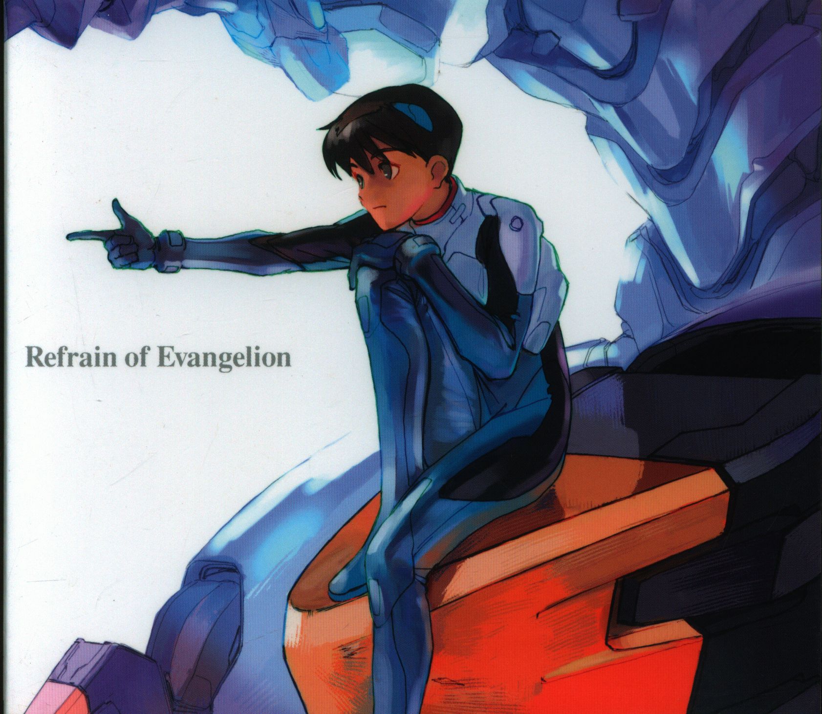 キングレコード 通常)アニメCD Refrain of Evangelion | まんだらけ Mandarake