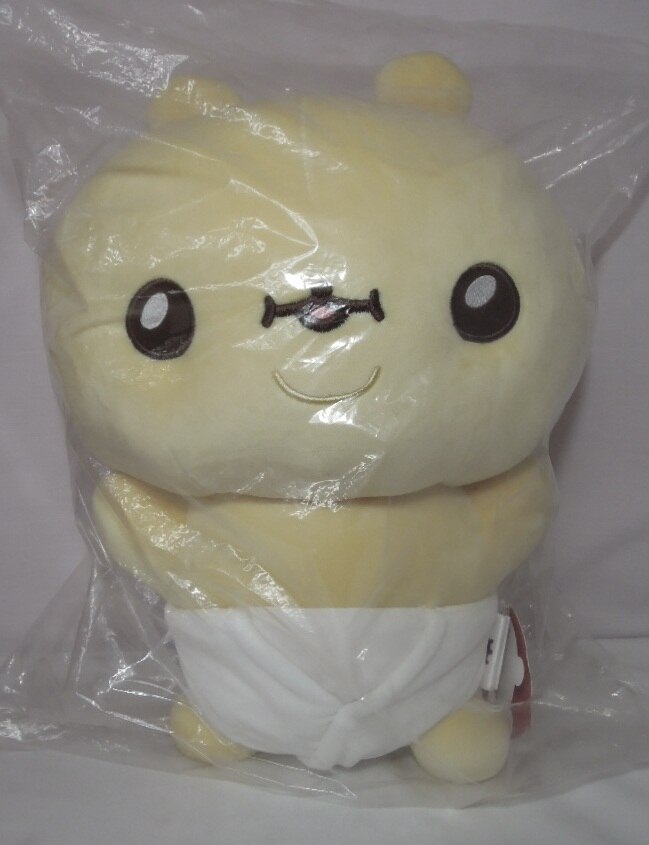 MonstaX TWOTUCKGOM Bebegom 抱き枕ぬいぐるみ | まんだらけ Mandarake