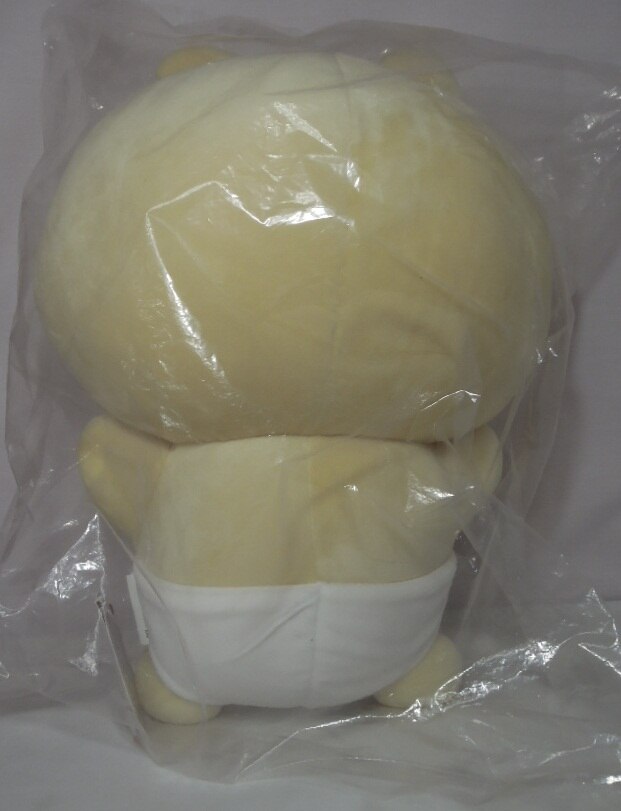 MonstaX TWOTUCKGOM Bebegom 抱き枕ぬいぐるみ | まんだらけ Mandarake