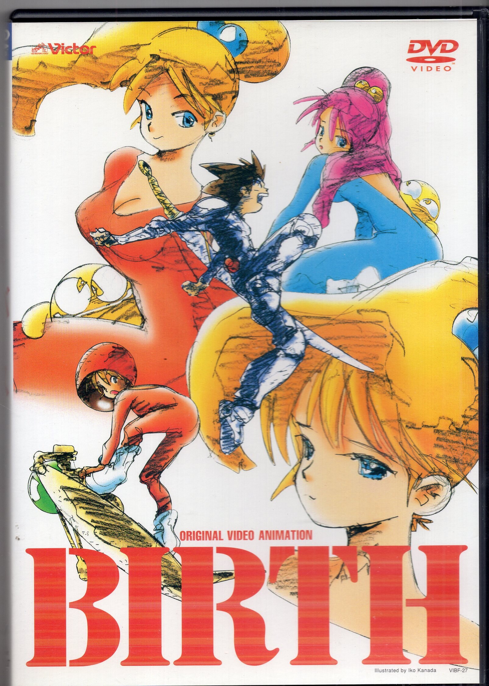 ビクターエンタテインメント アニメDVD 金田伊功 バース BIRTH | まんだらけ Mandarake