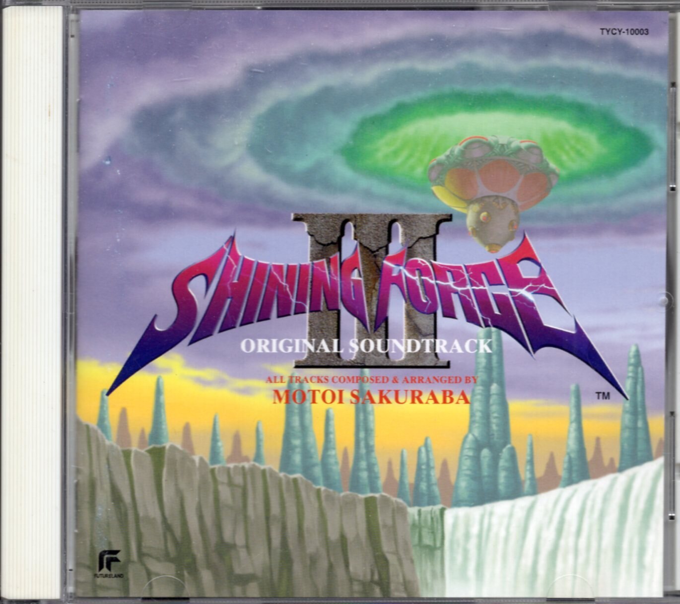 Toshiba EMI Game CD Osamu Sakuraba Shining Force III Original Soundtrack | MANDARAKE 在线商店