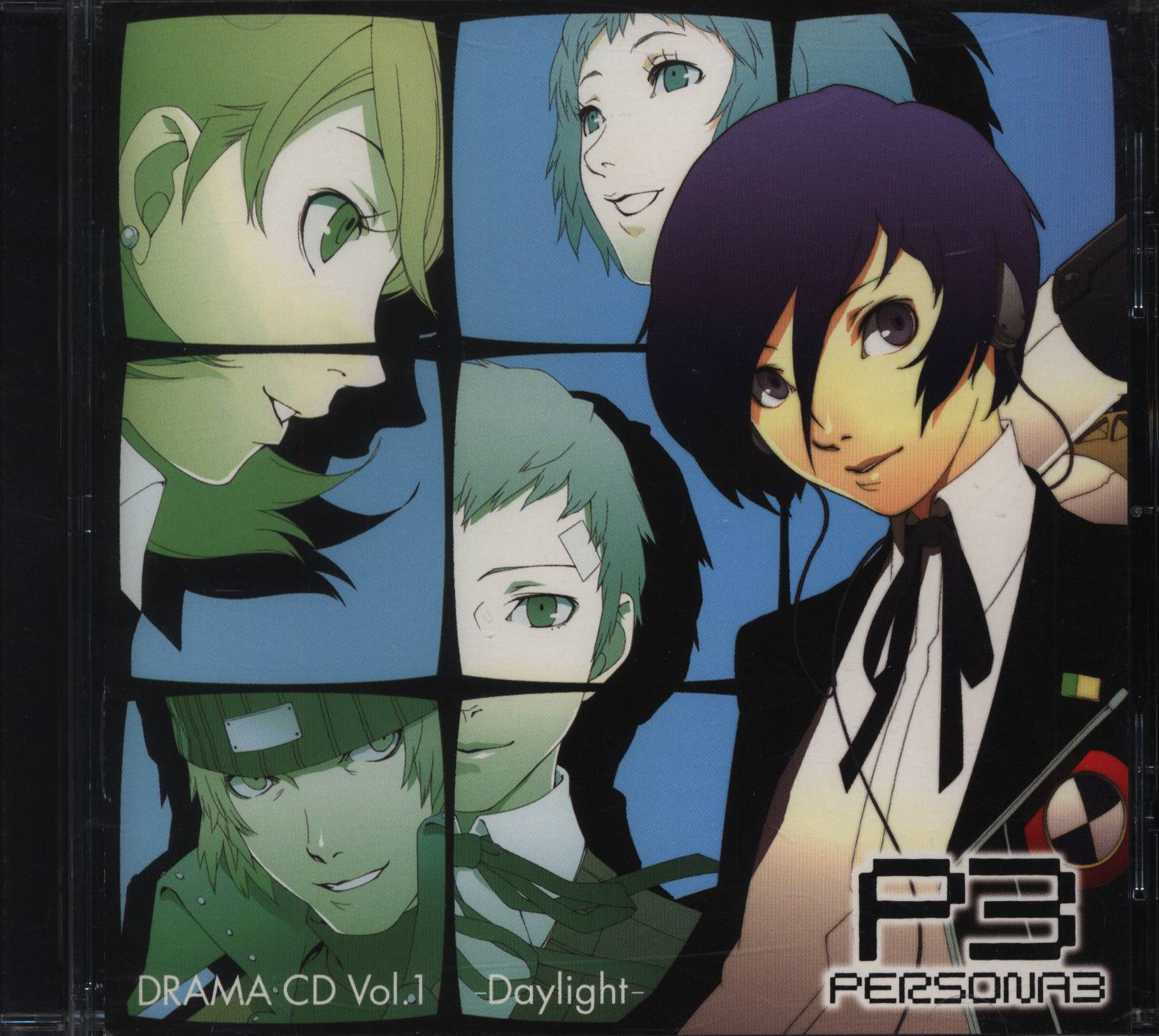 Game CD Persona 3 Drama Cd Vol.1 Daylight | Mandarake Online Shop