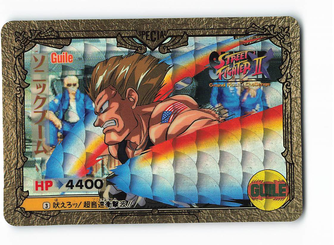 Bandai strike II MOVE (1994) / Carddass Part 6s barking! Supersonic shock wave 3 | Mandarake ...