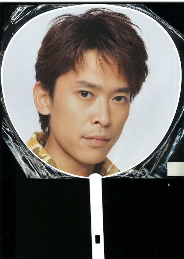 V6 2002 Feel your breeze one summer Masayuki Sakamoto fan | MANDARAKE 在线商店