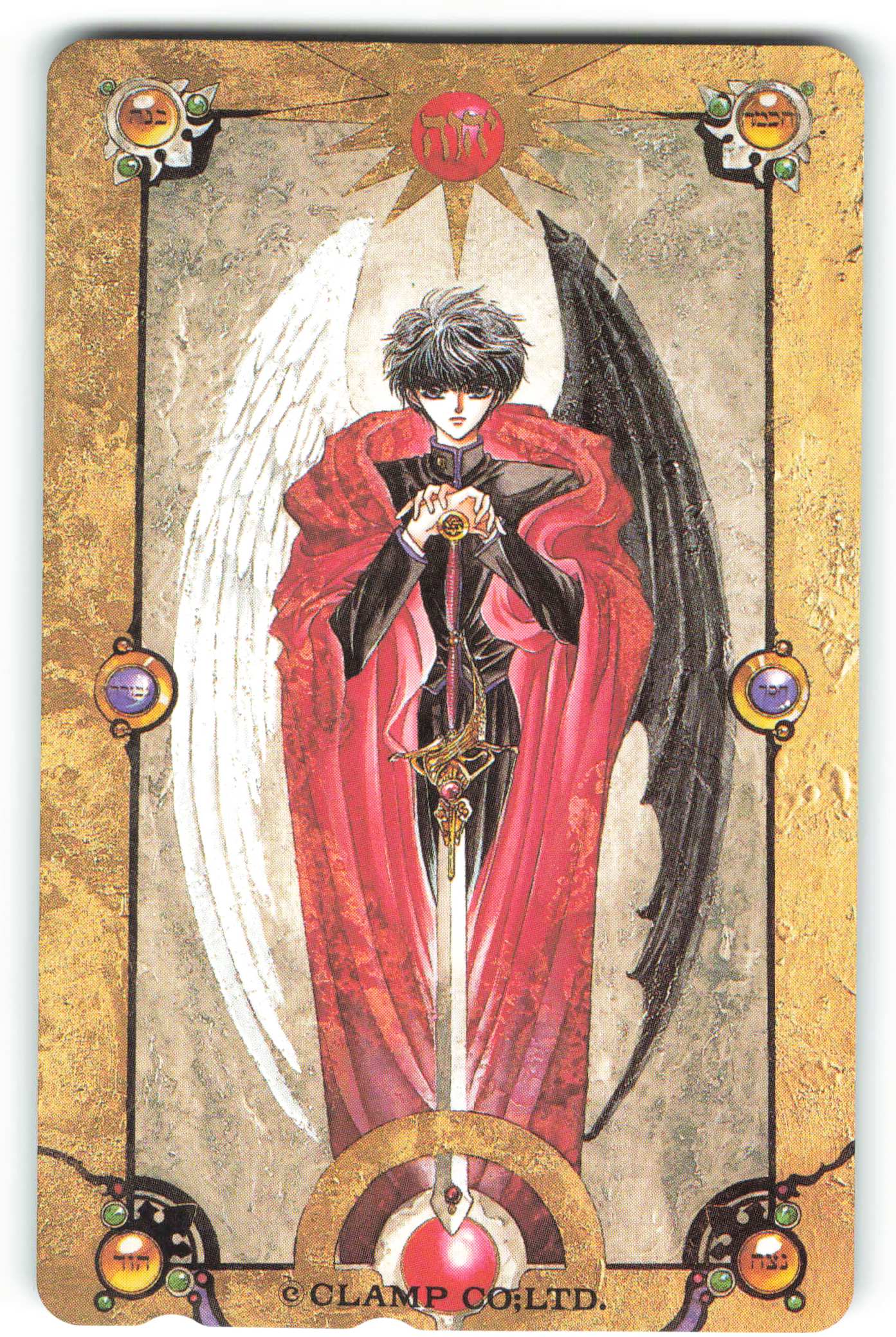 CLAMP X-エックス テレカ | まんだらけ Mandarake