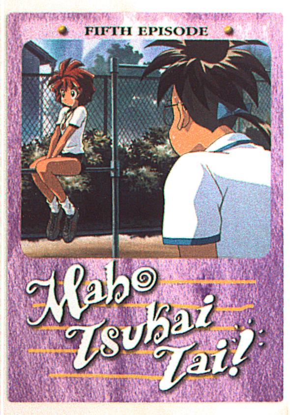 BANDAI CDM Wizard Tai Regular Card 95 | Mandarake Online Shop