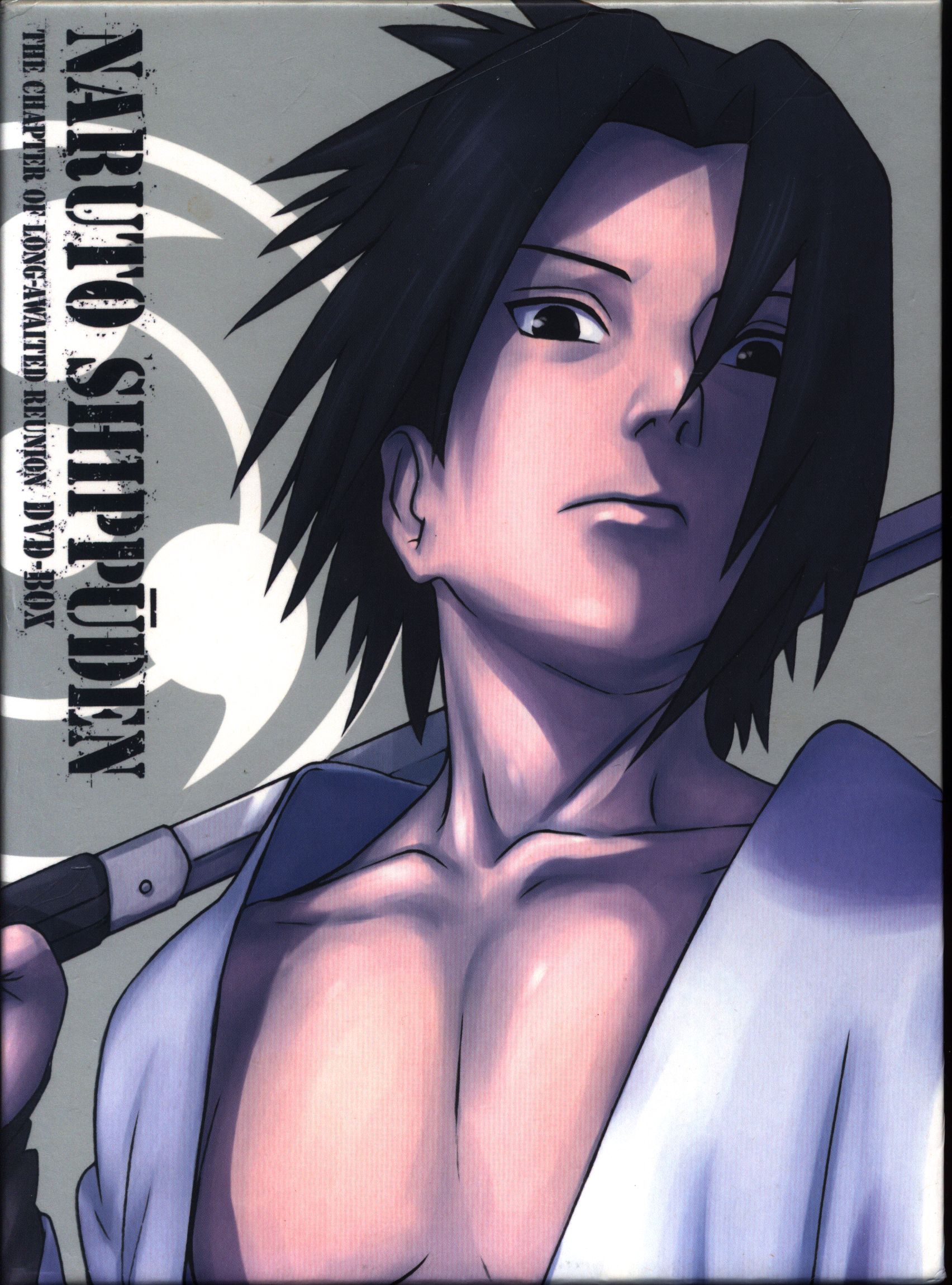 アニメDVD NARUTO 疾風伝 遥かなる再会の章 1 | まんだらけ Mandarake
