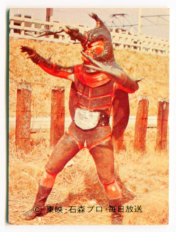 Calbee, Inc. 【Old Kamen Rider Card】 TS version Kabuto Long's mission 188 | Mandarake Online Shop