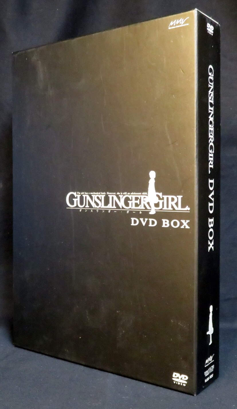 アニメDVD 初回 GUNSLINGER GIRL DVDBOX | まんだらけ Mandarake