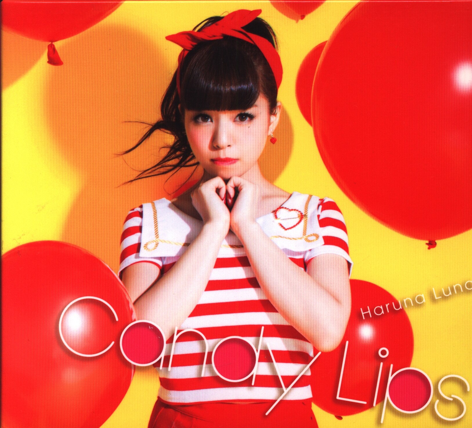 アーティストCD 春奈るな DVD付限定盤)Candy Lips | まんだらけ Mandarake