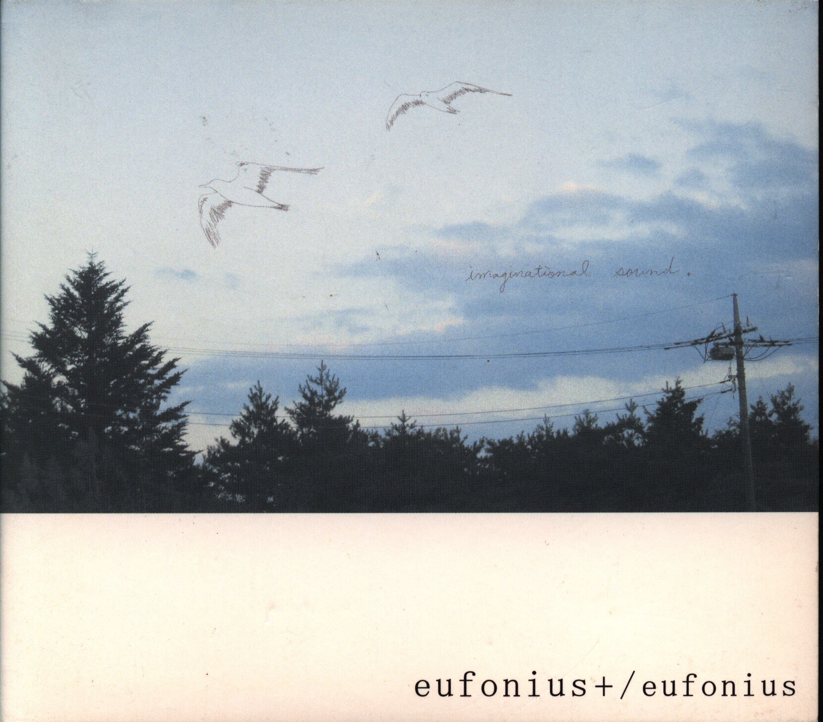 アーティストCD eufonius eufonius+/eufonius | まんだらけ Mandarake