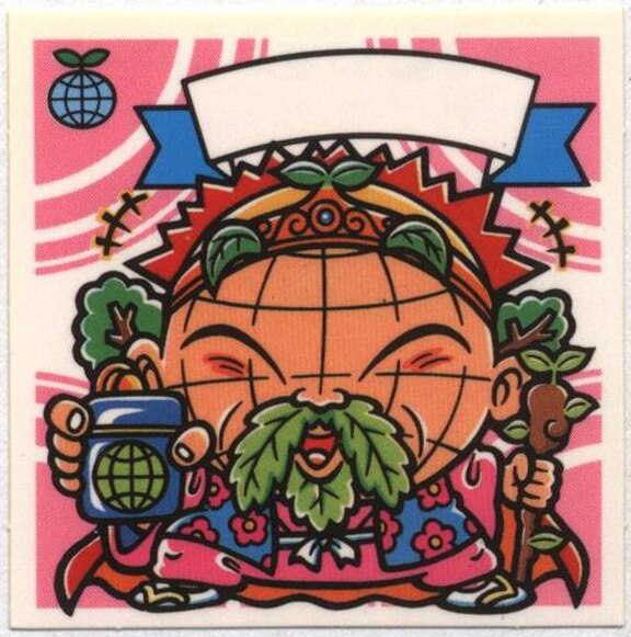 ロッテ 旧BM/チョコすくみ(単品) 28弾 聖エコロ爺 325-天 | まんだらけ Mandarake