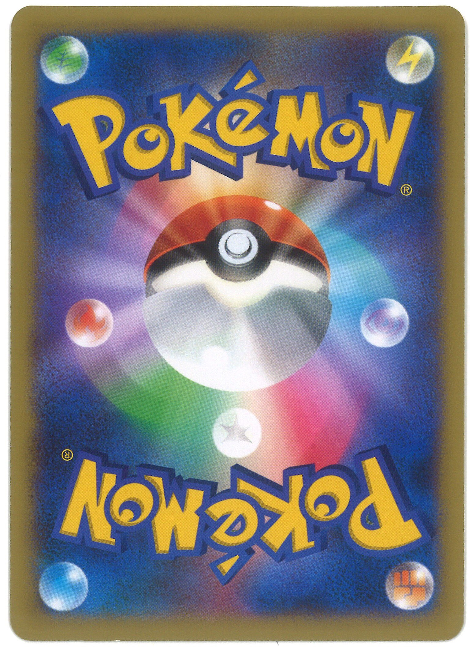 Pokemon XY1 062/060 エアームドEX(1stEDITION) SR | まんだらけ Mandarake