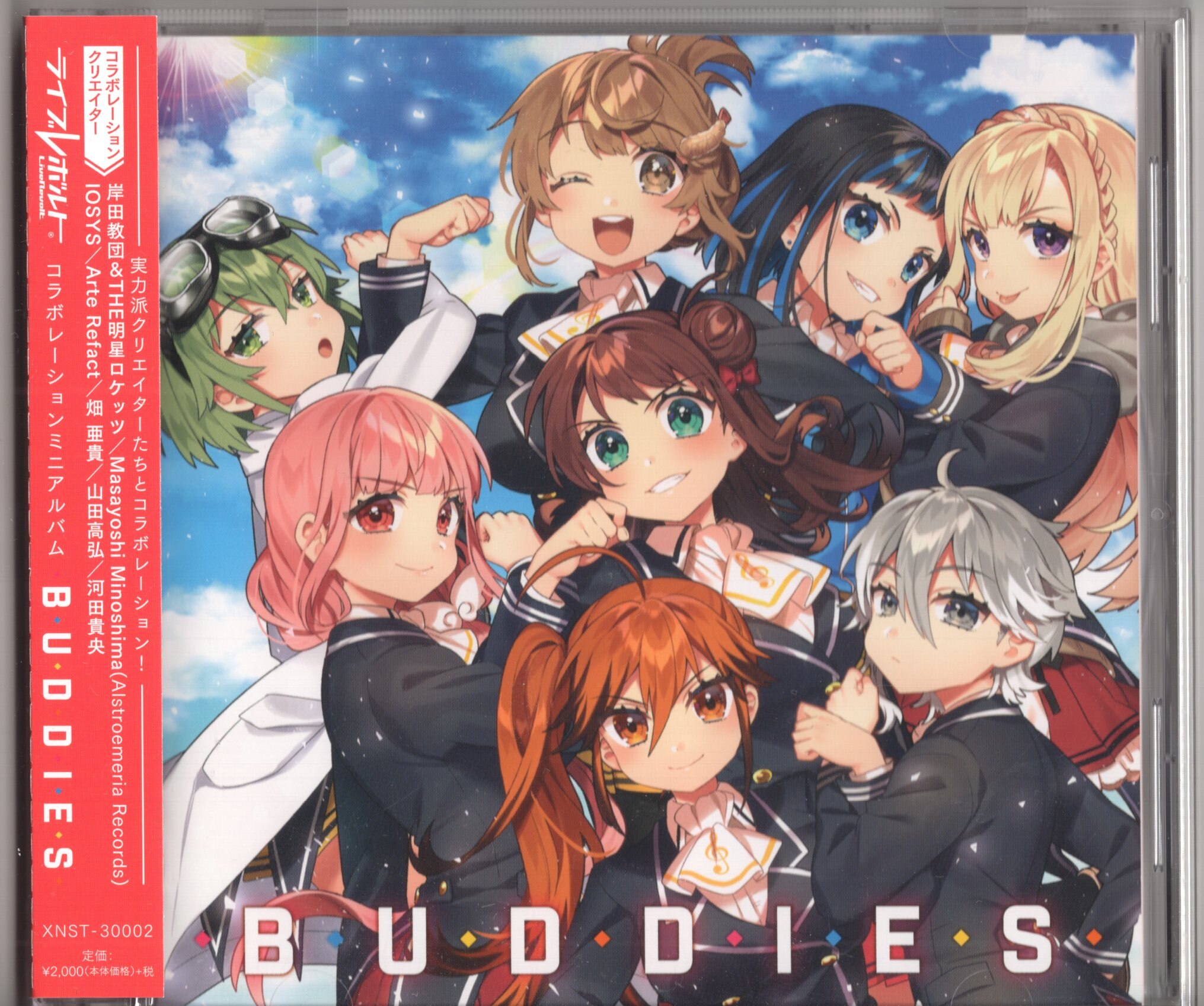 初回)BUDDIES | まんだらけ Mandarake