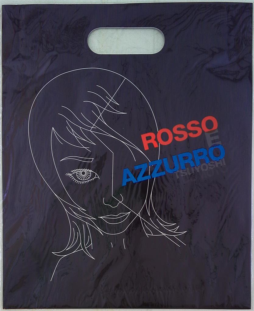 KinKi Kids 02年 ROSSO E AZZURRO 堂本剛 ショッピングバッグ | まんだらけ Mandarake