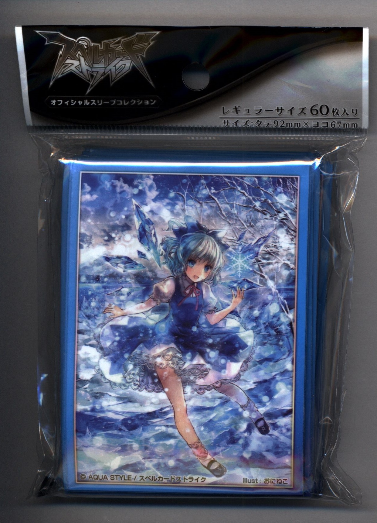 AQUA STYLE スペルカードストライク スリーブ 東方Project 「チルノ」 illust:おにねこ | まんだらけ Mandarake