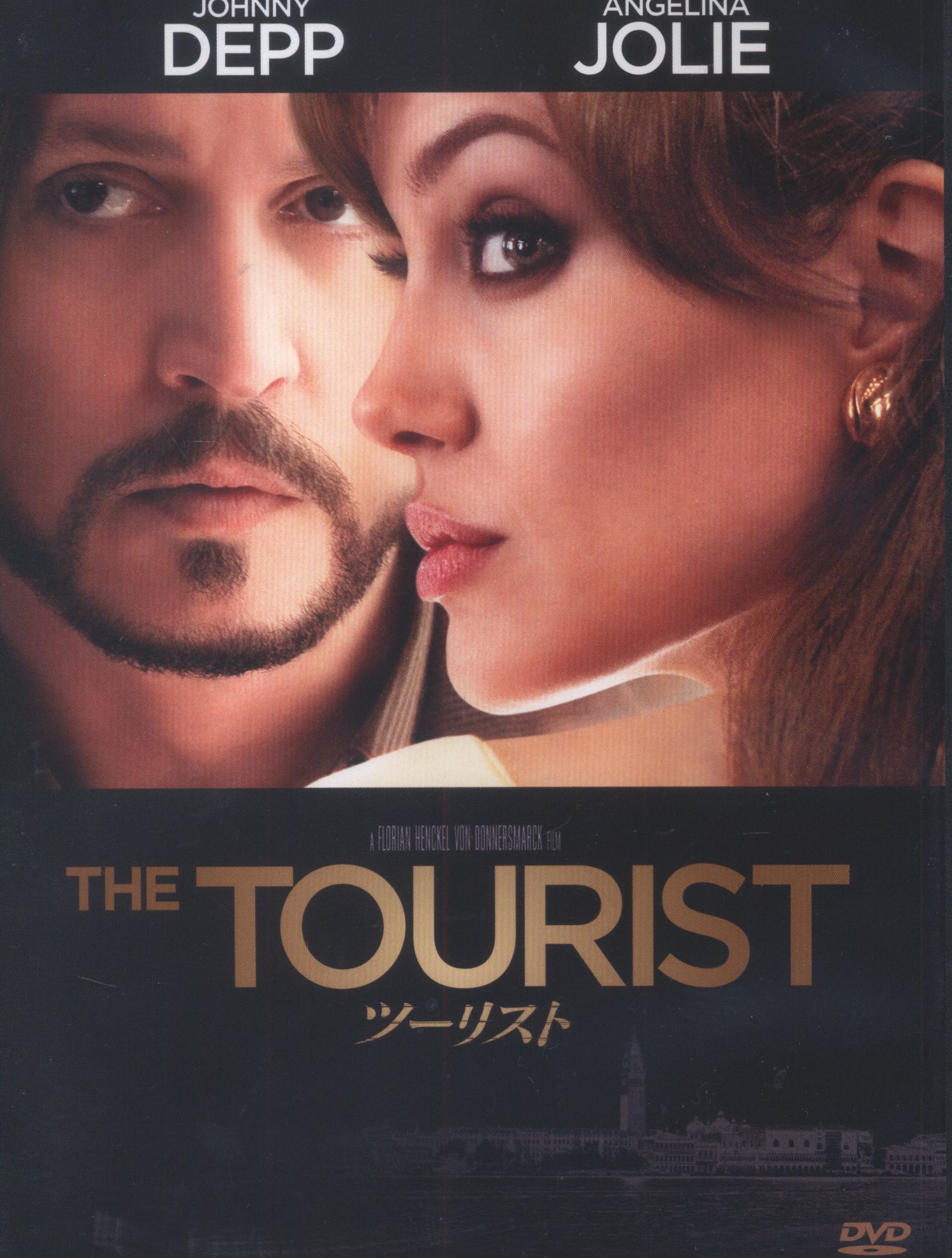 洋画DVD ツーリスト | まんだらけ Mandarake