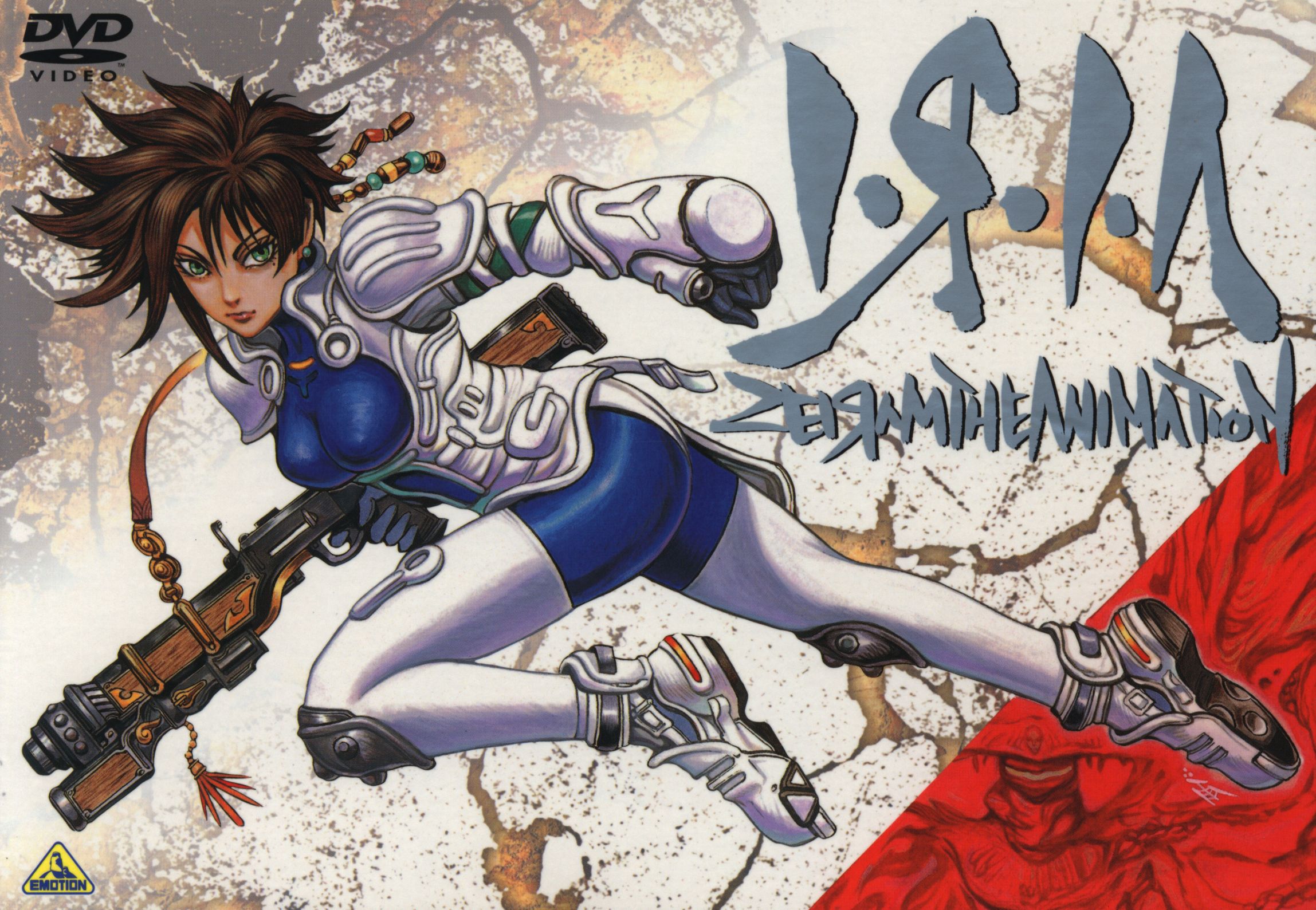 アニメDVD イ・リ・ア ZEIRAM THE ANIMATION COMPLETE EDITION | まんだらけ Mandarake