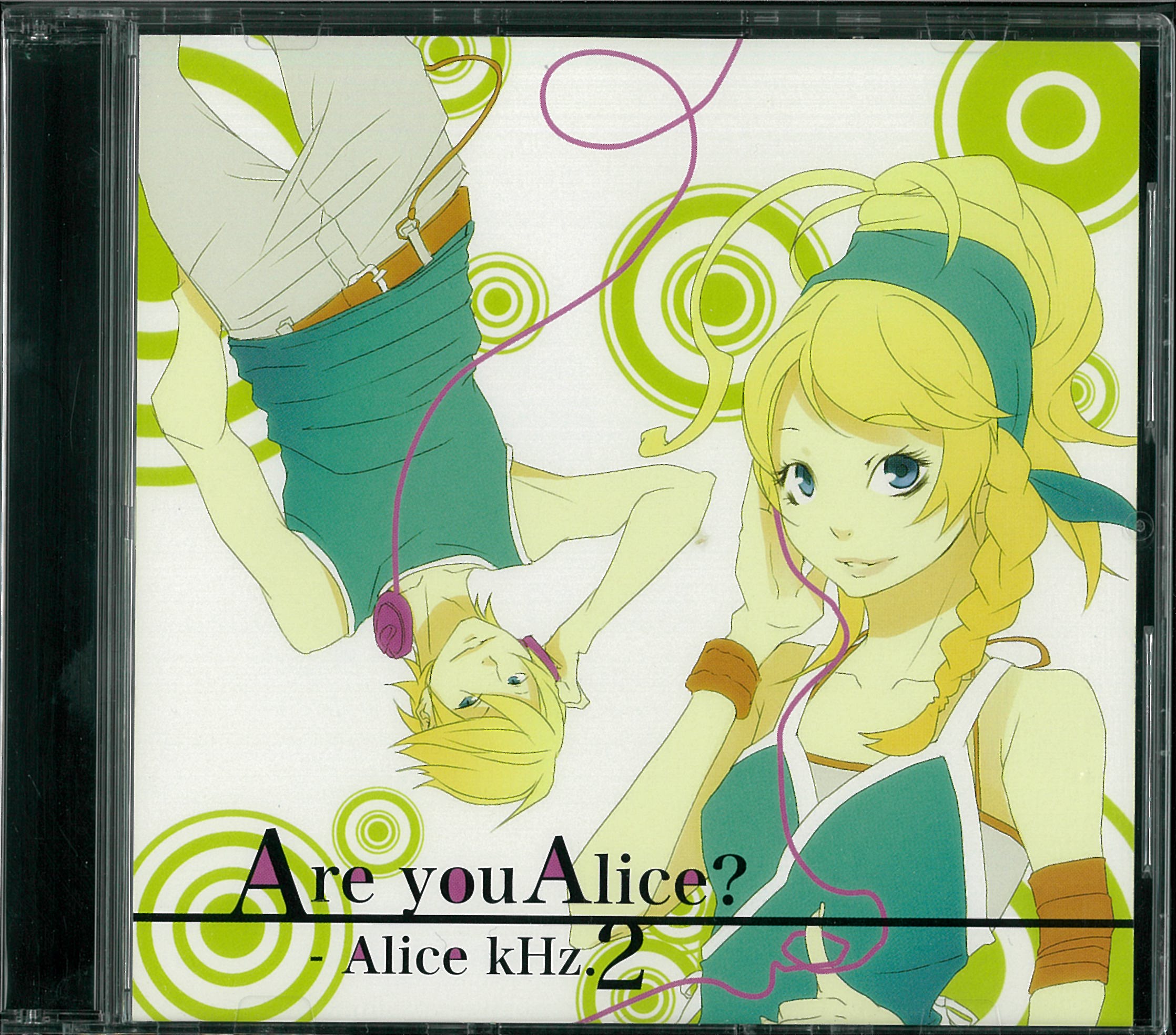 IM Are you Alice? アニメイト特典「Alice Khz2」 2 | まんだらけ Mandarake