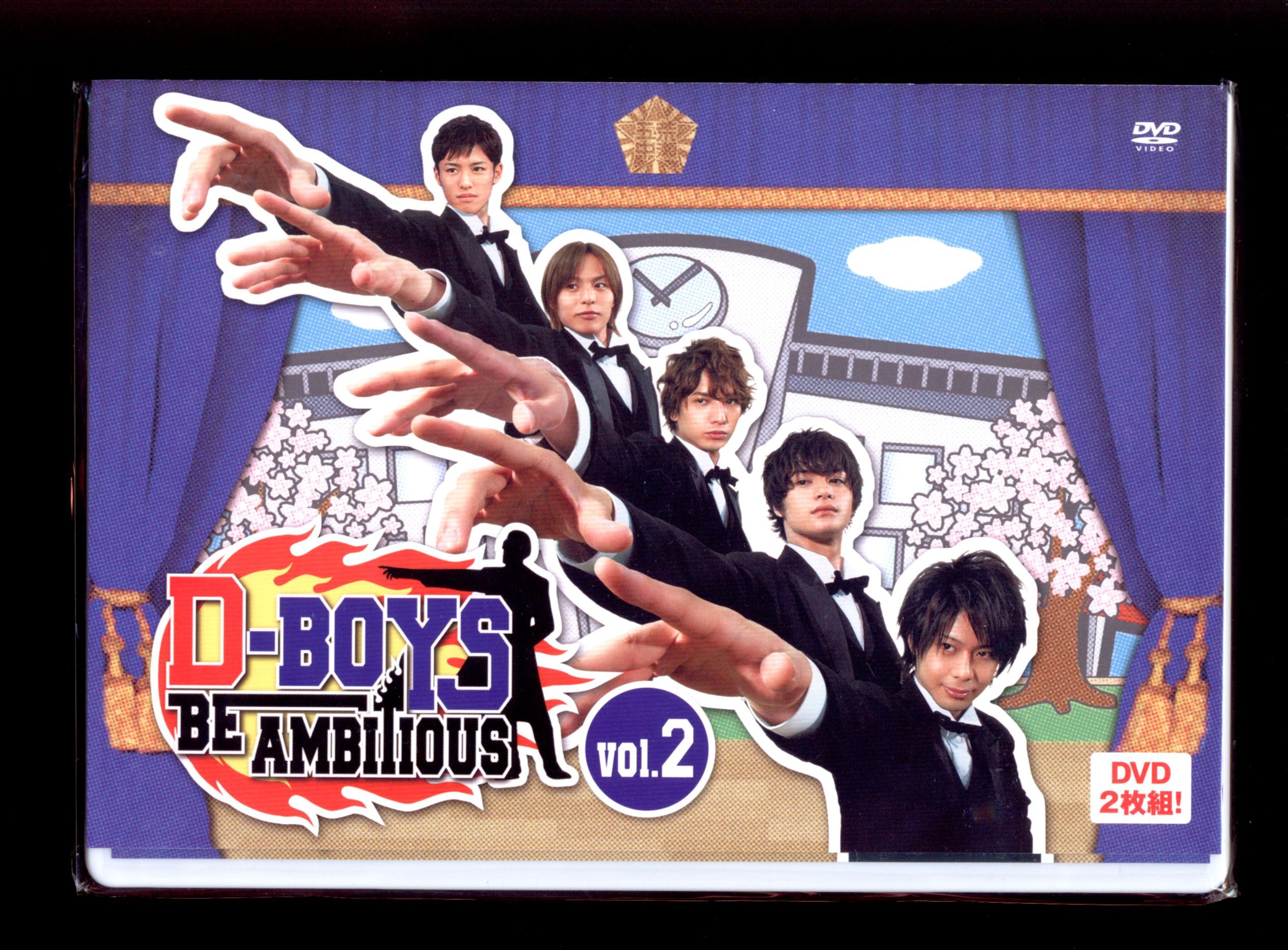 D-BOYS DVD BE AMBITIOUS Vol.2 2 | まんだらけ Mandarake