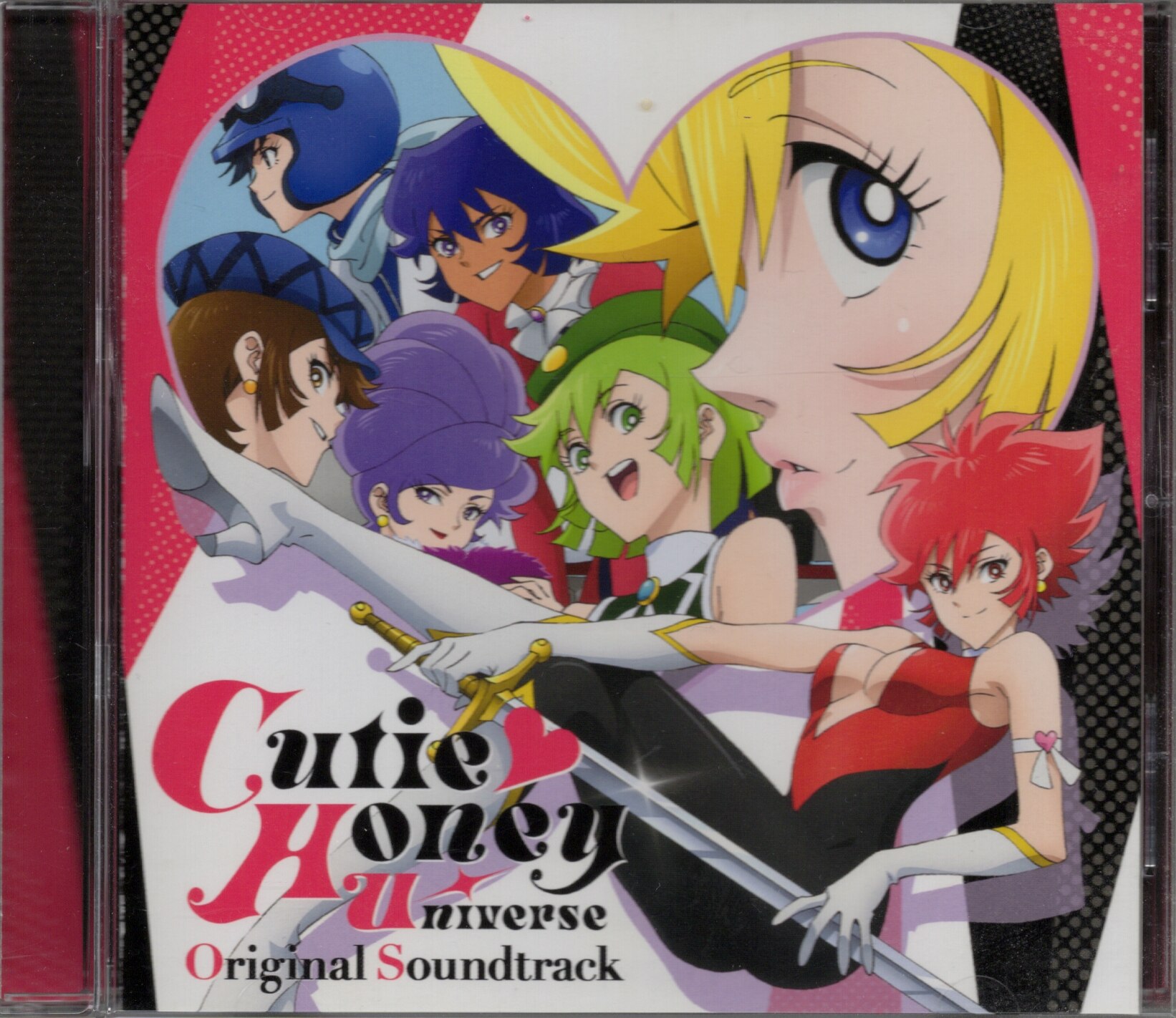 ゲームCD Original Sound Track | まんだらけ Mandarake