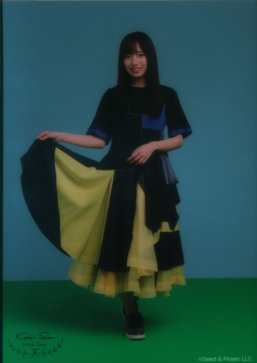 日向坂46 齋藤京子 過去衣装ランダム生写真 月と星が踊るMidnight MV衣装 ヒキ | まんだらけ Mandarake