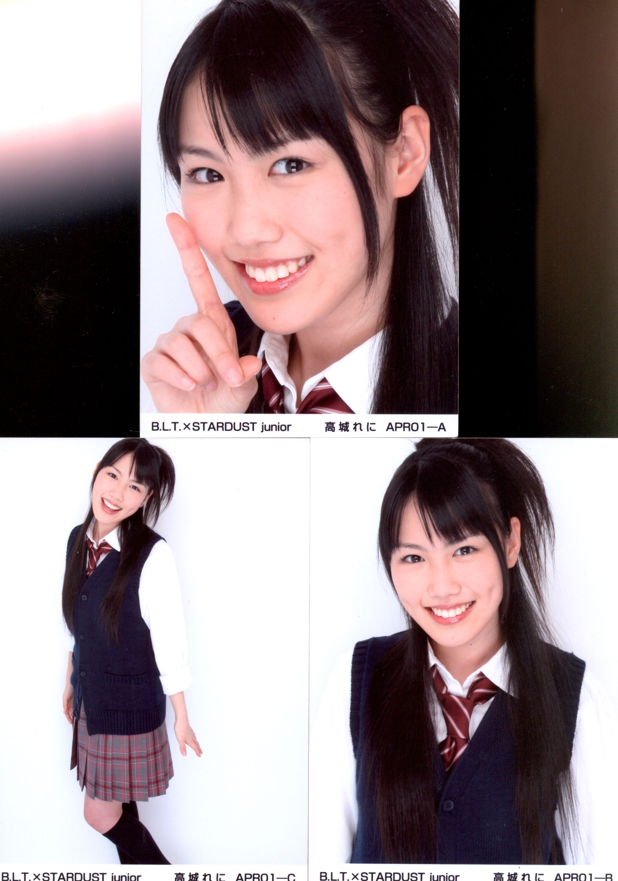 ももいろクローバーZ B.L.T×STARDUST junior 公式生写真 高城れに APR01 3枚コンプ | まんだらけ Mandarake