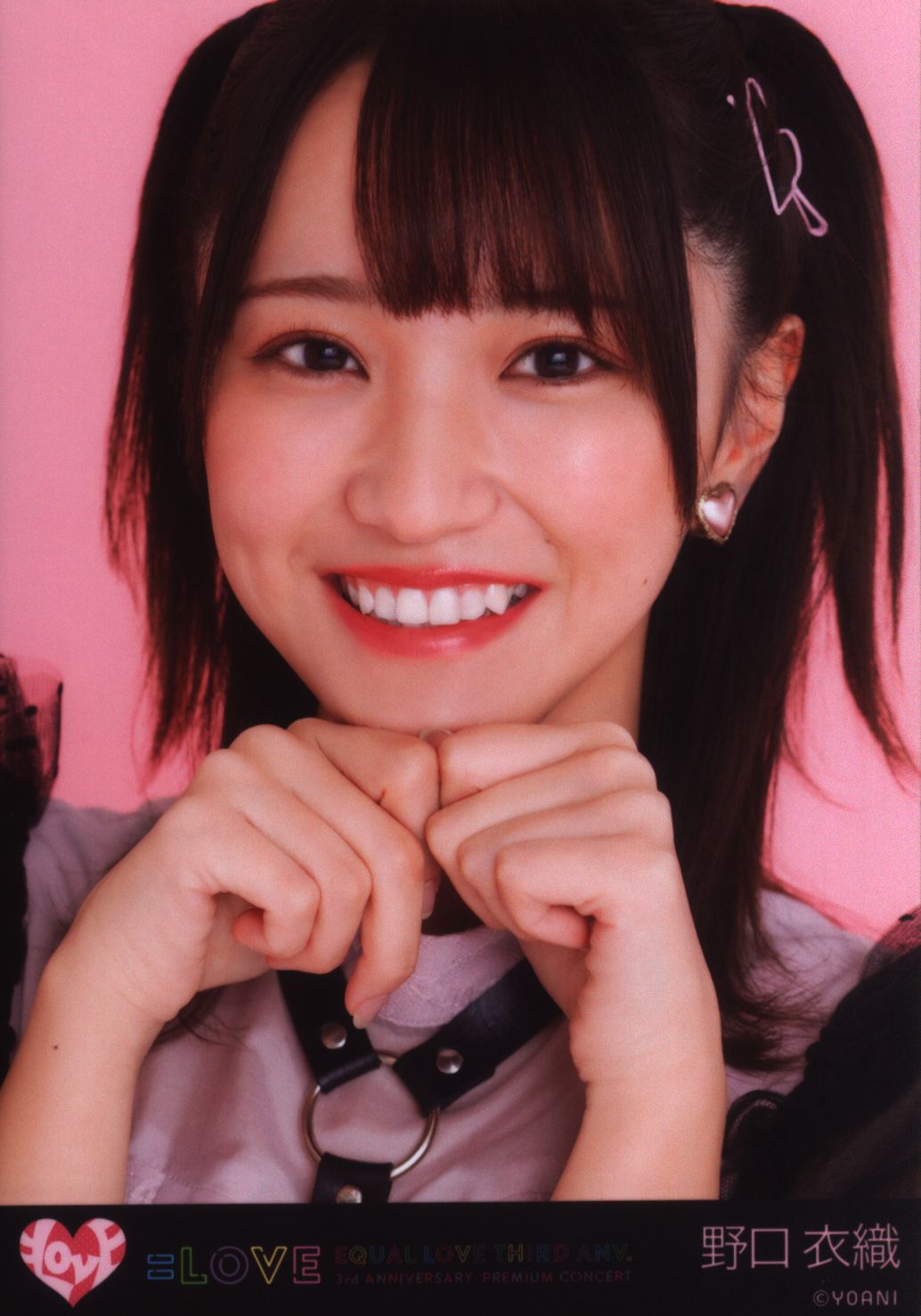 ＝LOVE 野口衣織 3rd ANNIVERSARY PREMIUM CONCERT 封入生写真 | まんだらけ Mandarake