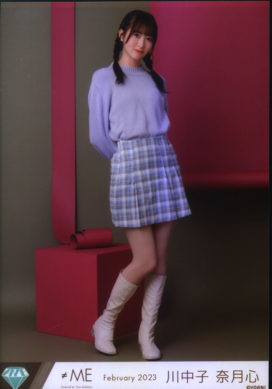 ≠ME 川中子奈月心 生写真 February.2023 ヒキ | まんだらけ Mandarake