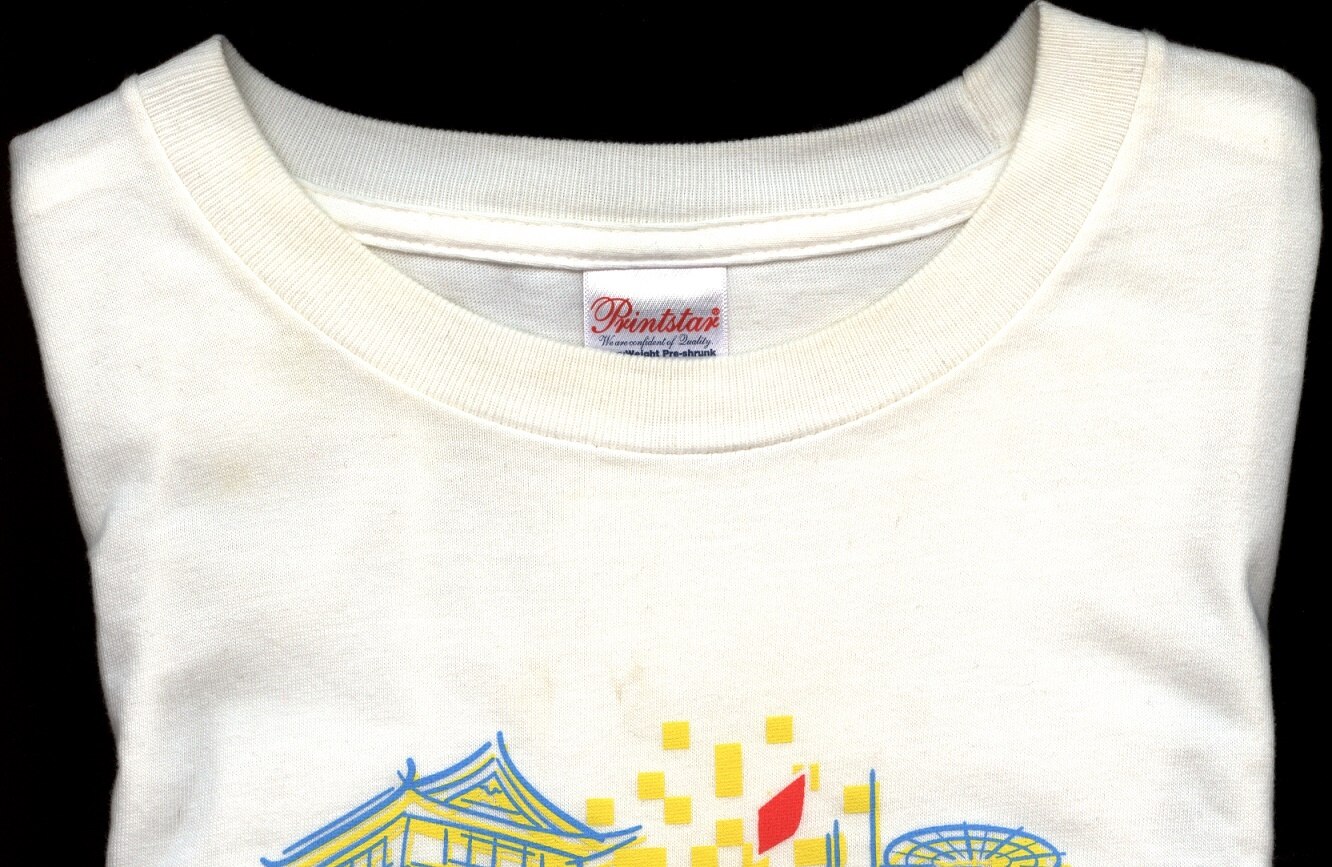 でんぱ組.inc 高松市観光大使就任Tシャツ 古川未鈴 (M) | まんだらけ Mandarake