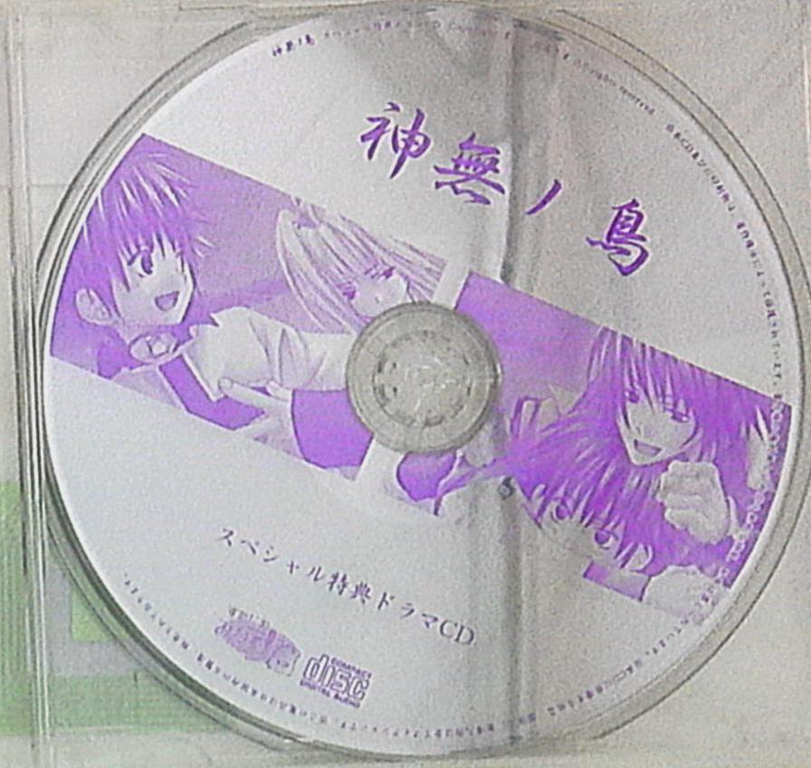 神無ノ鳥 OST | まんだらけ Mandarake