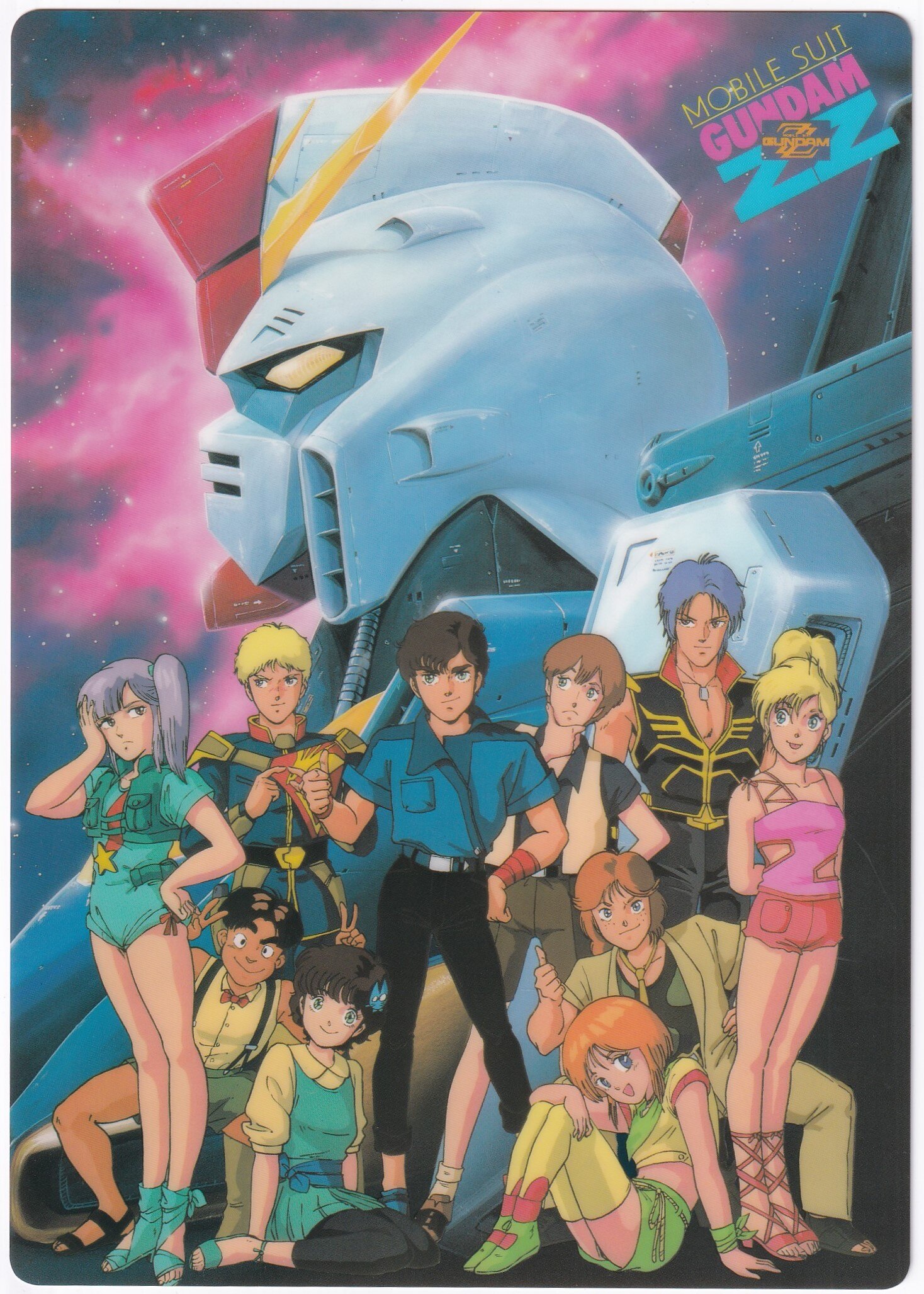 ムービック 機動戦士ガンダムZZ【1286】 下敷き | まんだらけ Mandarake