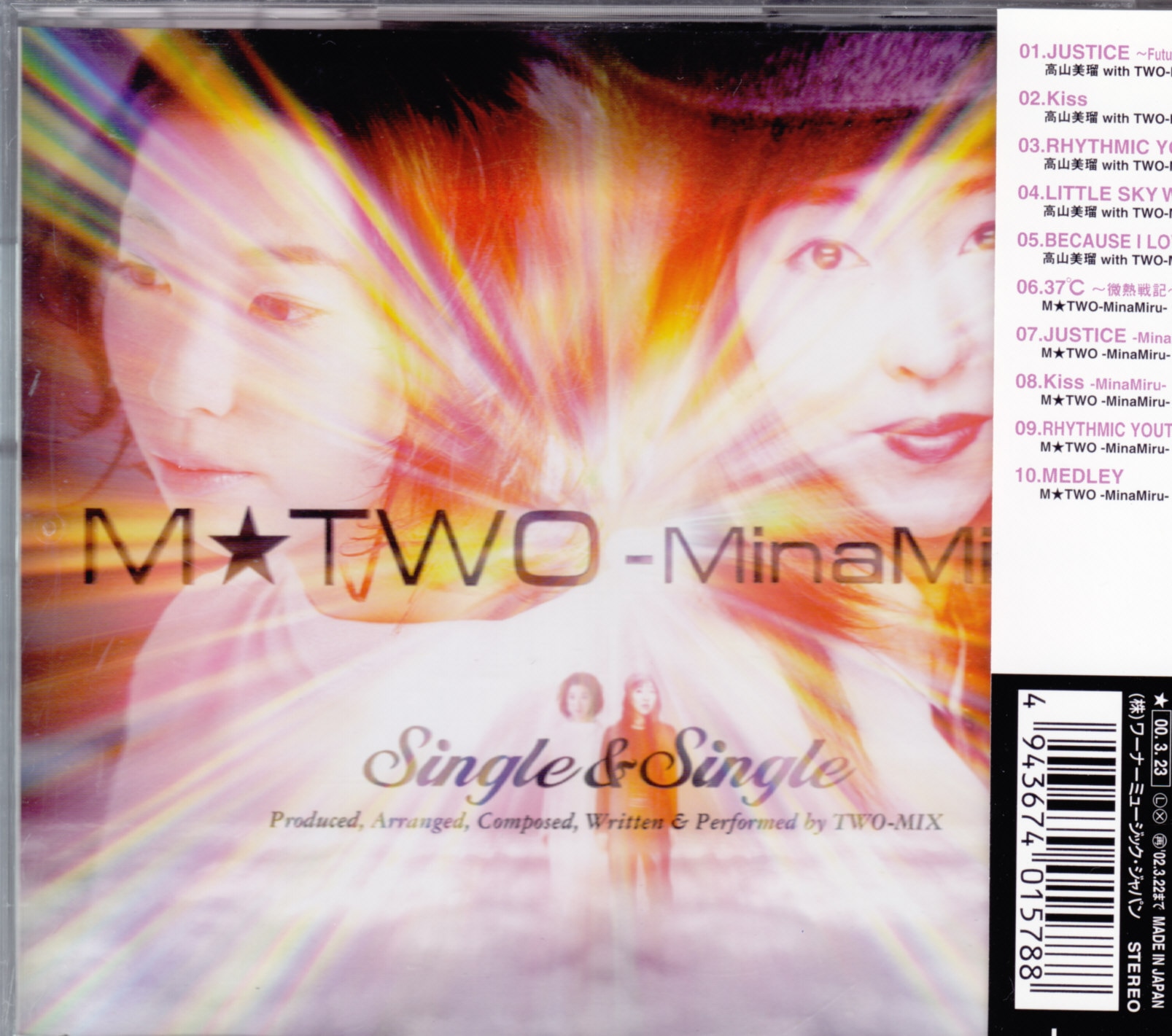 M☆TWO-MinaMiru- Single&Single | まんだらけ Mandarake