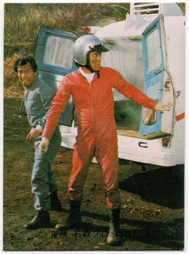 Calbee Inc 【Old V3 Card】 SV1 Version Destron 19 | Mandarake Online Shop