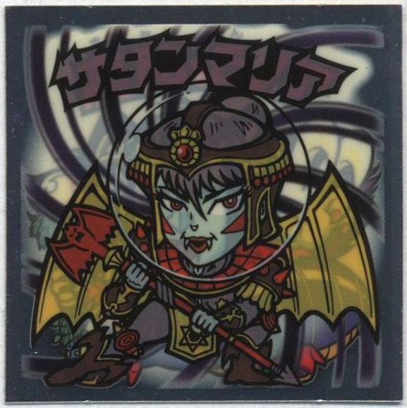 Lotte Roots Legend Satan Maria R034 | Mandarake Online Shop