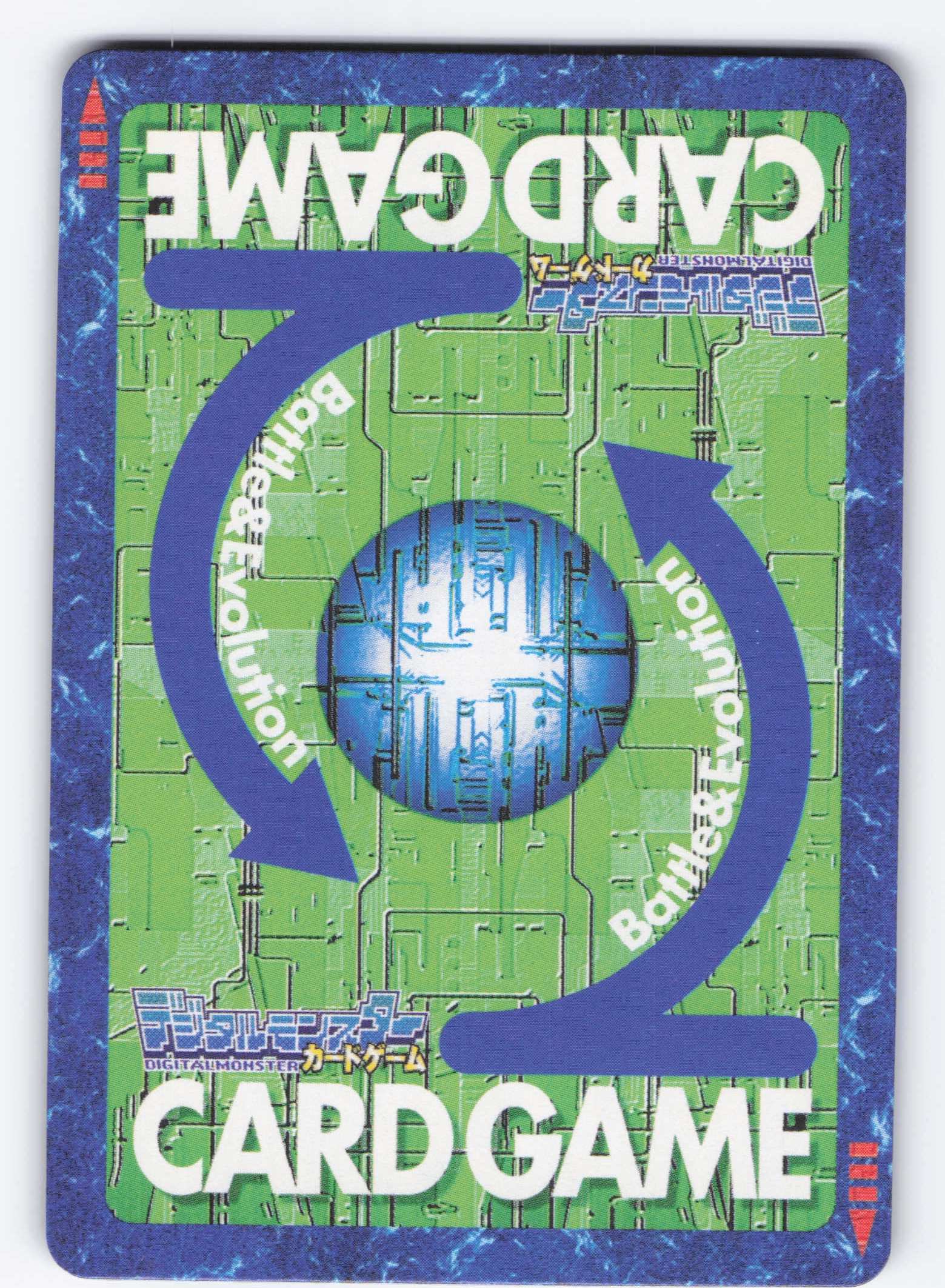 BANDAI [Old] Digital Monster Card Game booster 8 Pharaohmon (Kira) Bo-372 | MANDARAKE 在线商店